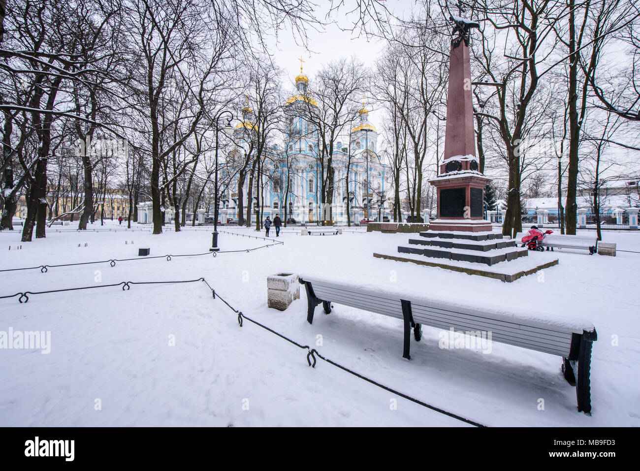 Russia, St Petersburg, Tsushima obelisk in St Nicholas Cathedral Stock ...