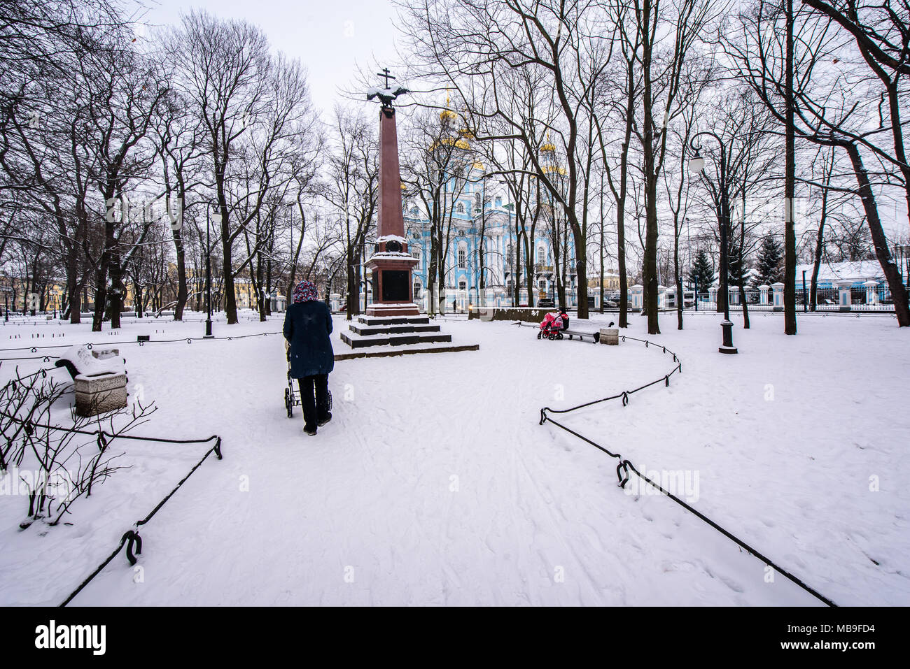 Russia, St Petersburg, Tsushima obelisk in St Nicholas Cathedral Stock ...