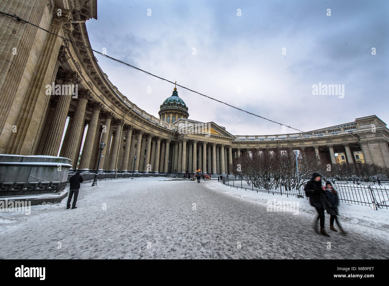 Kazan cathedral architecture sights st hi-res stock photography and images - Alamy