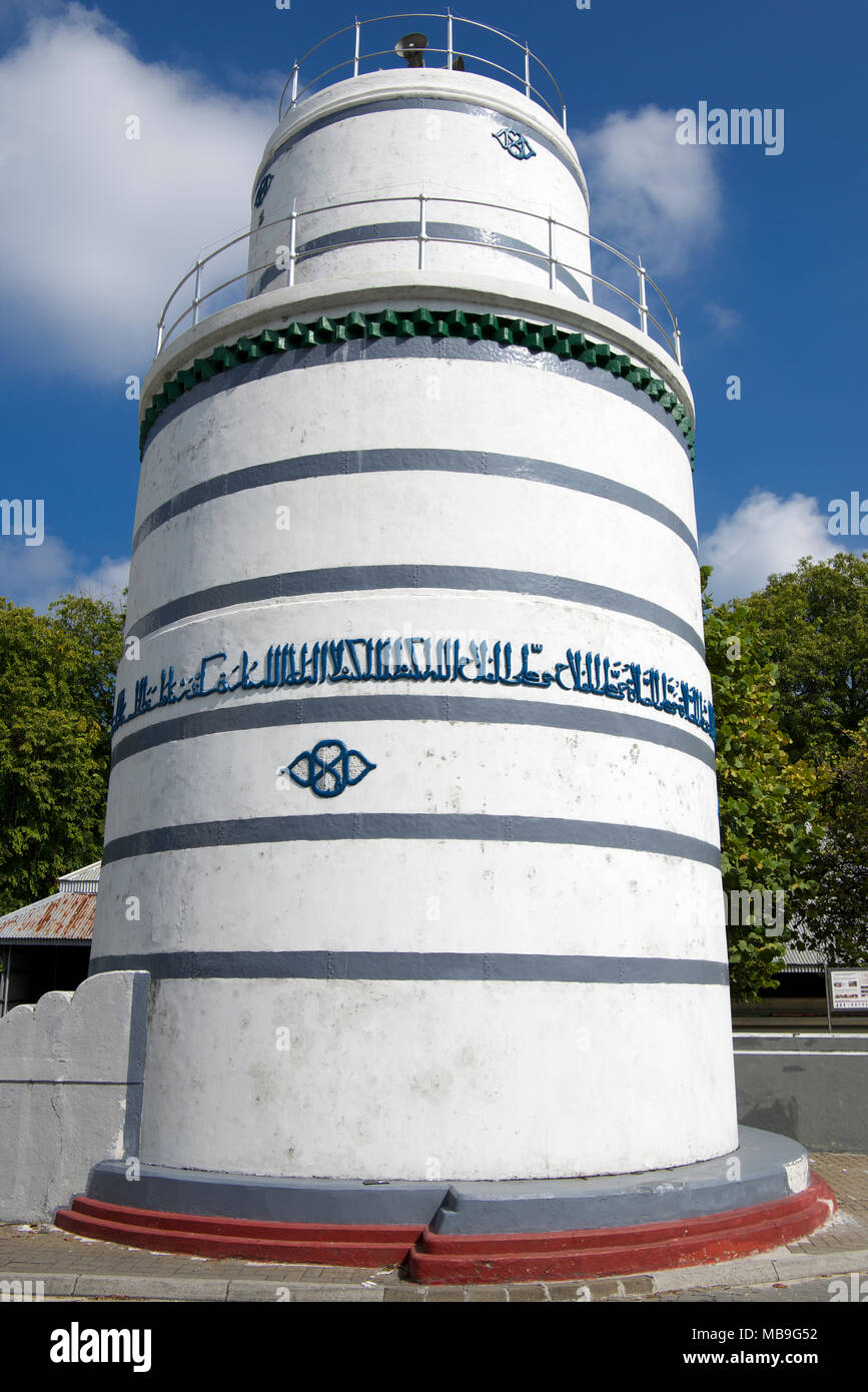 Seventeenth century drum shaped minaret part of the Old Friday Mosque ...