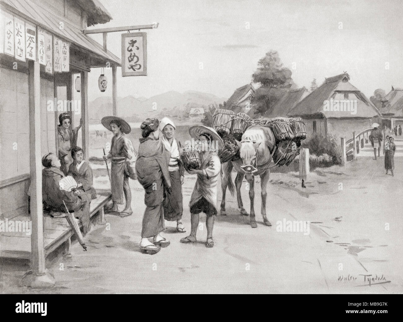 Japanese samurai illustration hi-res stock photography and images - Alamy