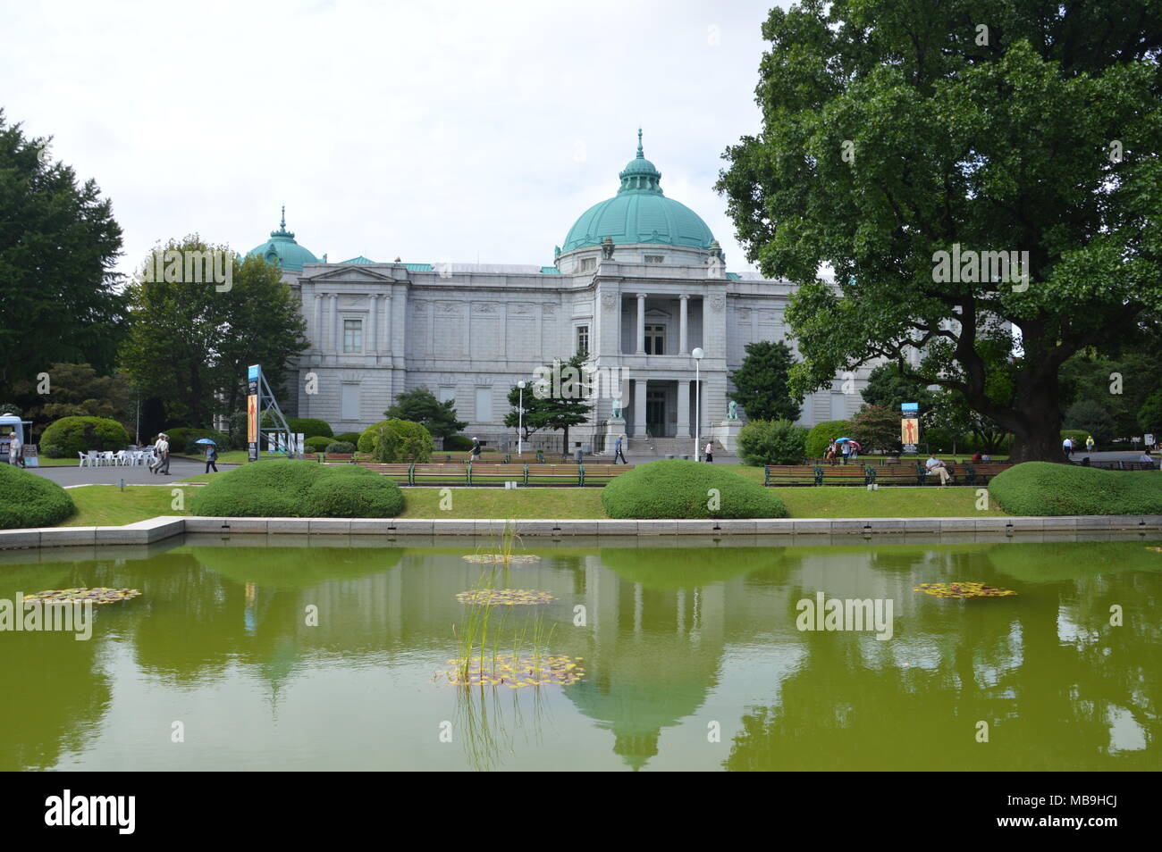 Tokyo National Museum Japan Stock Photo - Alamy