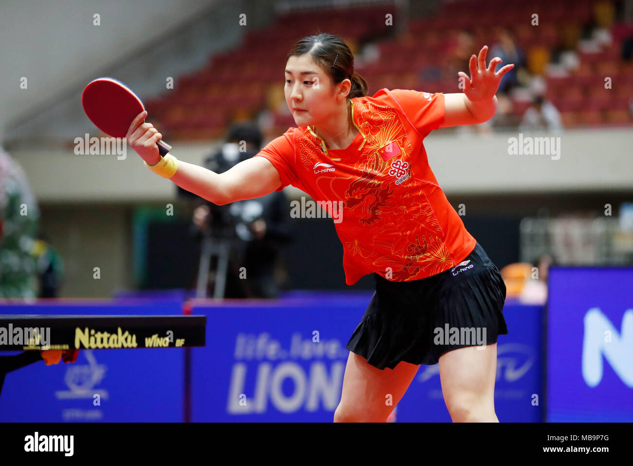 Chen meng hi-res stock photography and images - Alamy