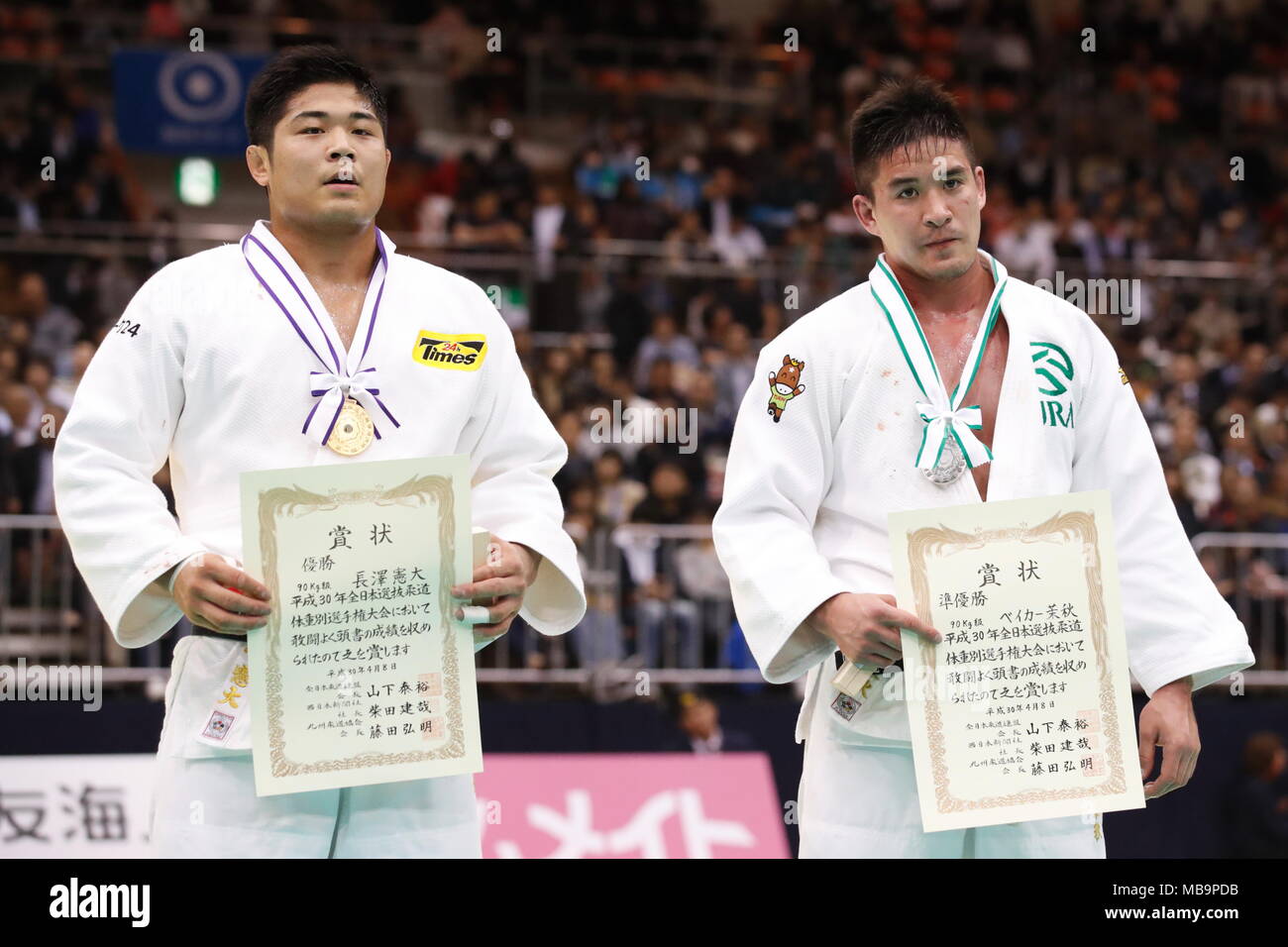 Fukuoka, Japan. 8th Apr, 2018. (L-R) Matthew Baker, Kenta Nagasawa Judo ...