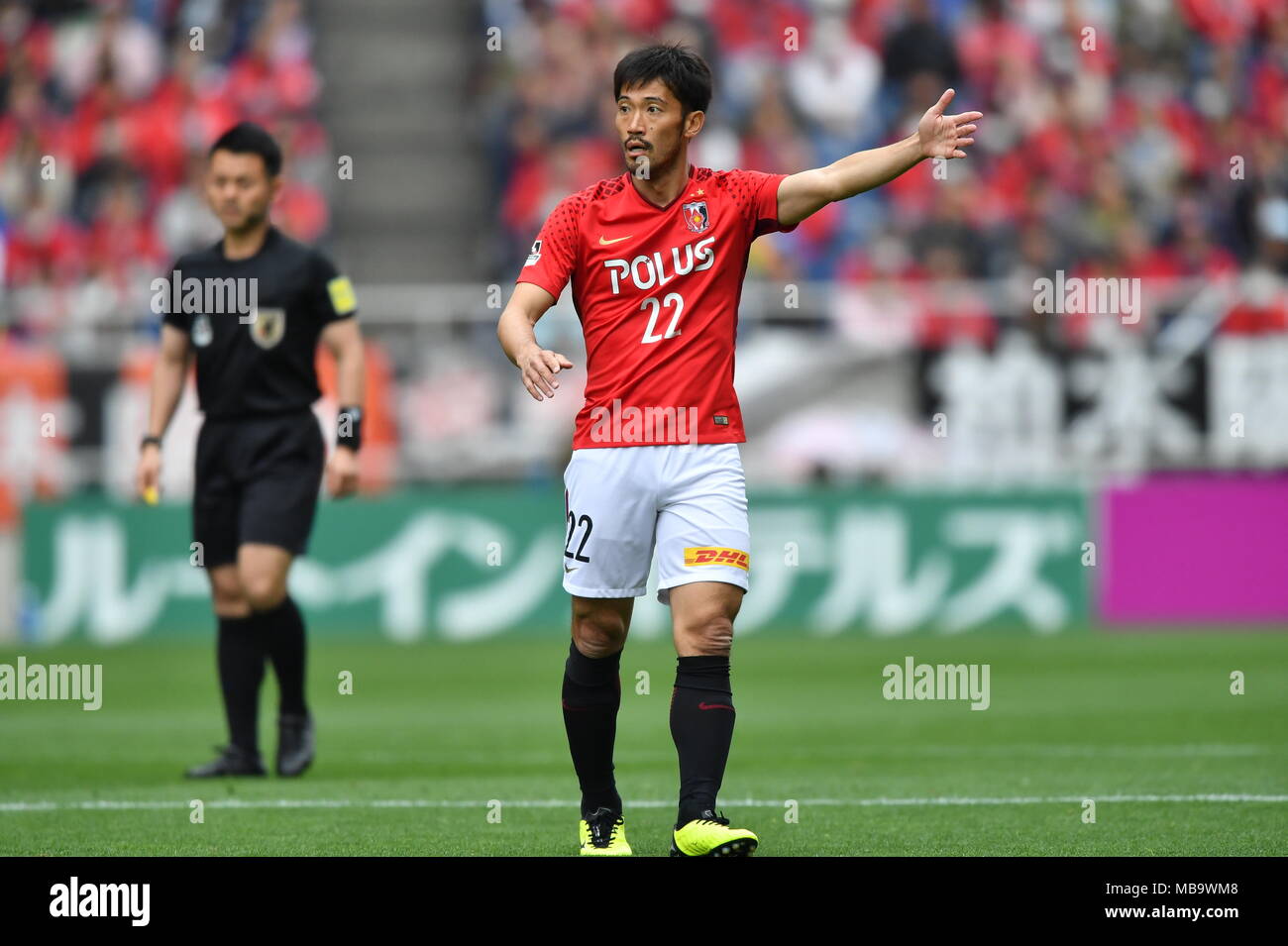 Saitama, Japan. 7th Apr, 2018. Yuki Abe (Reds) Football/Soccer : 2018 ...