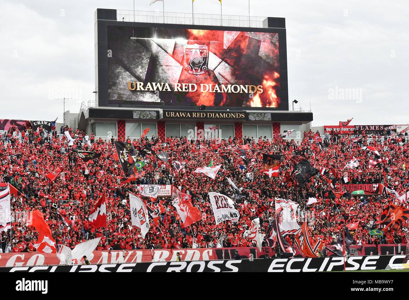Saitama, Japan. 7th Apr, 2018. Urawa Reds fans Football/Soccer : 2018 ...
