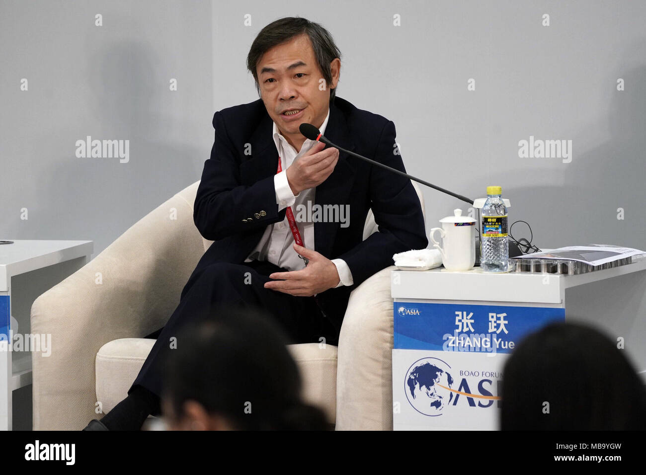 Zhang yue hi-res stock photography and images - Alamy