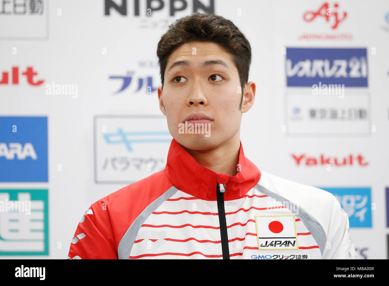 Ajinomoto National training Center, Tokyo, Japan. 9th Apr, 2018. (L-R) Nao Horomura, Yui Ohashi ...