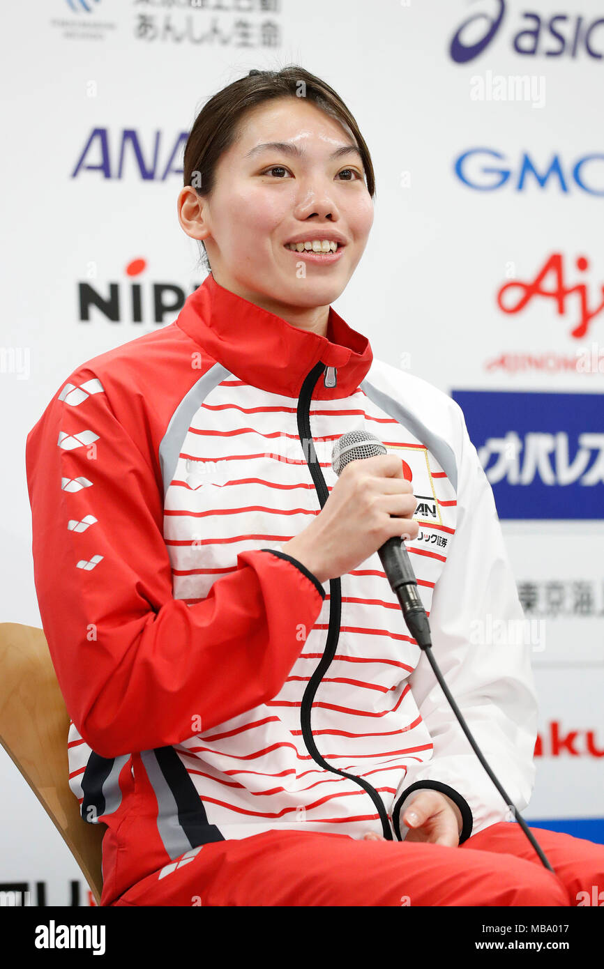 Ajinomoto National training Center, Tokyo, Japan. 9th Apr, 2018. Reona ...