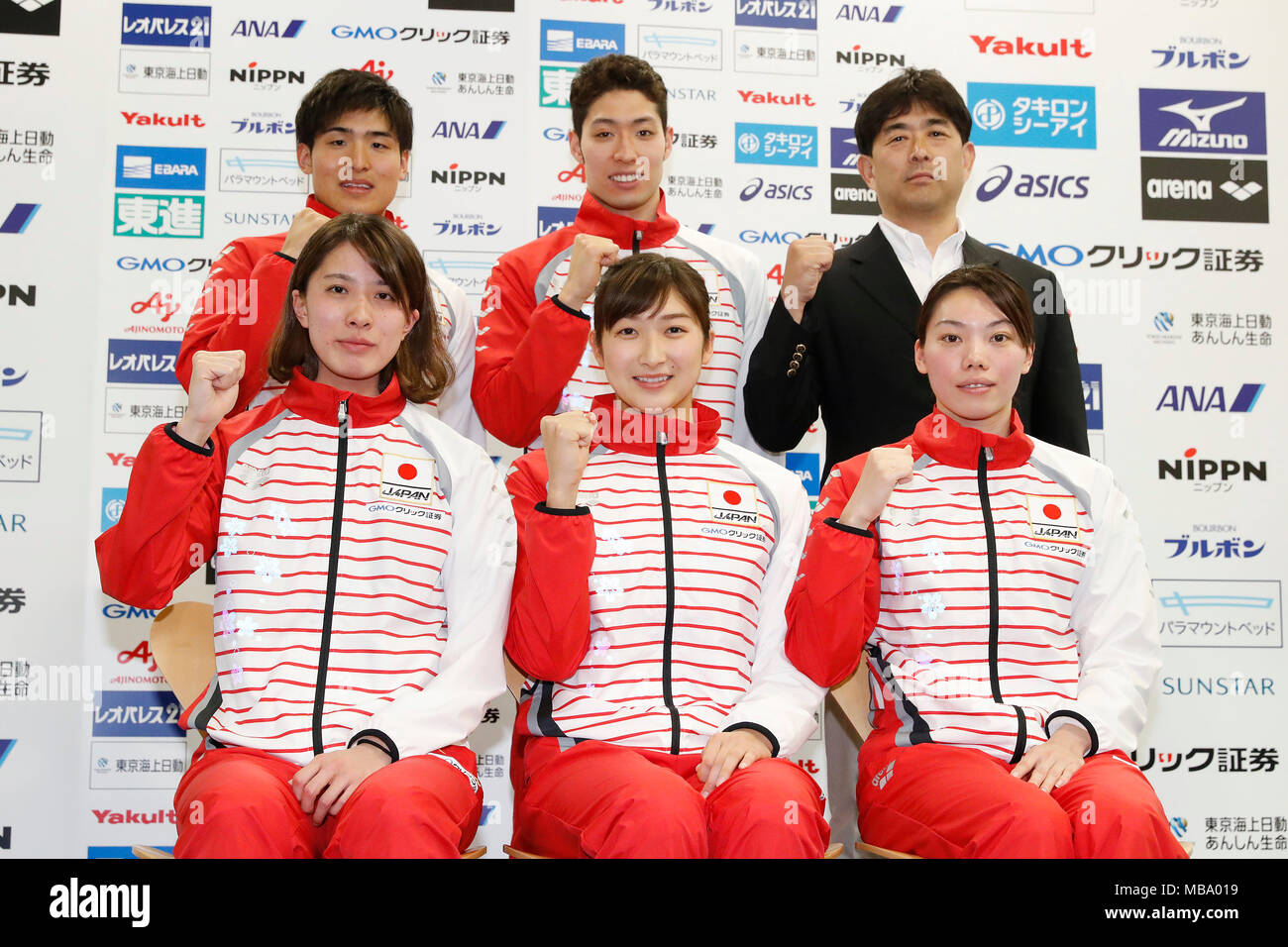 Ajinomoto National training Center, Tokyo, Japan. 9th Apr, 2018. (L-R) Nao Horomura, Yui Ohashi ...