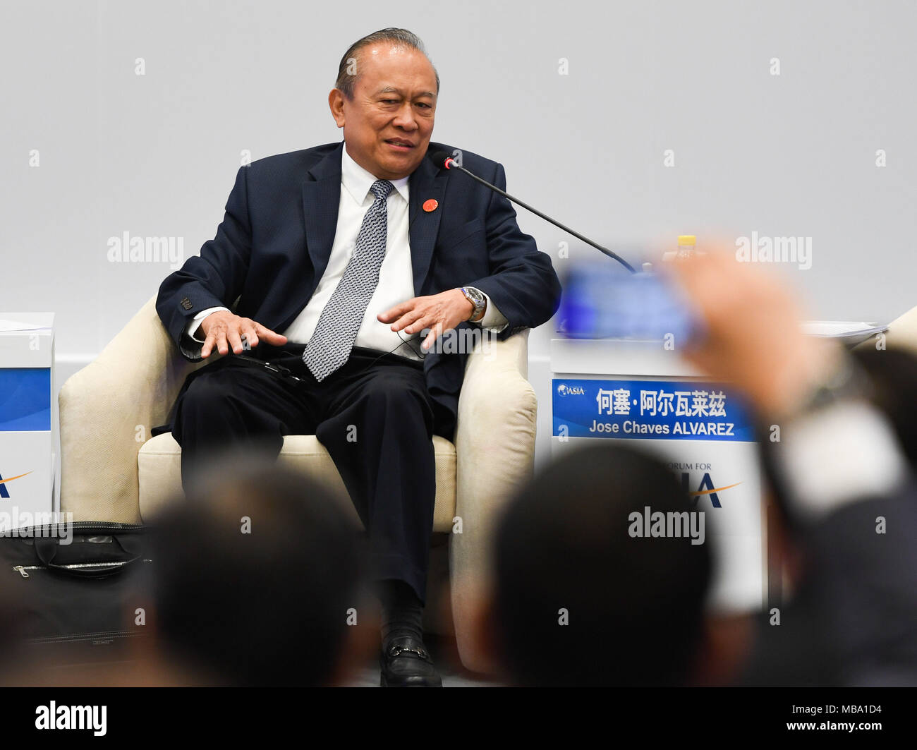 Governor of philippines hi-res stock photography and images - Alamy