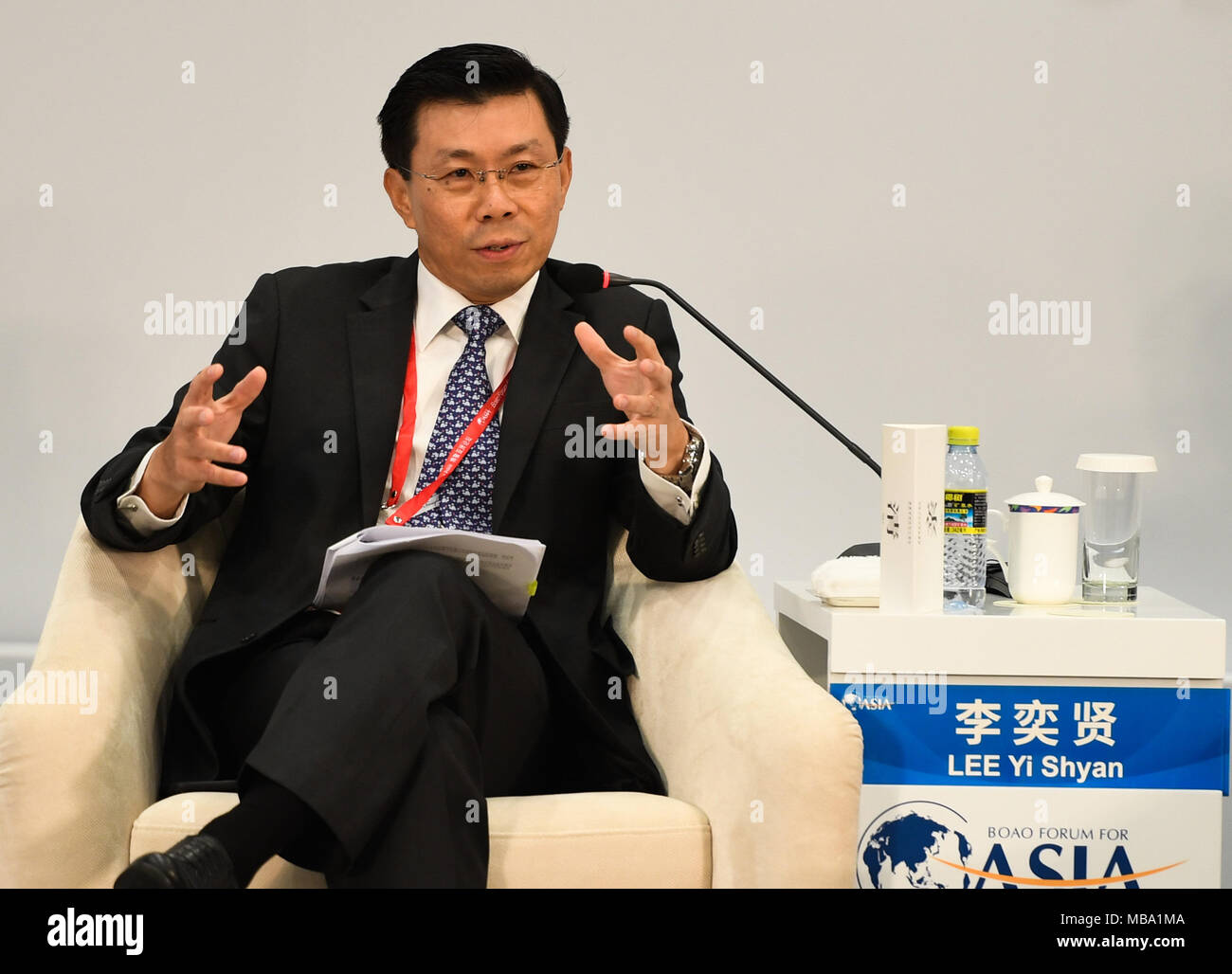 Shyan hi-res stock photography and images - Alamy