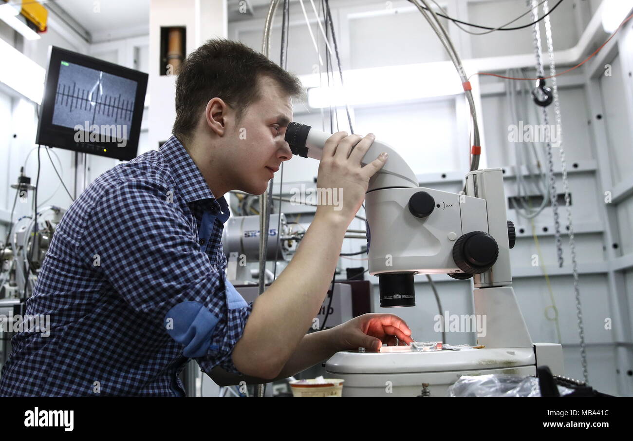 Diffraction Analysis High Resolution Stock Photography and Images - Alamy