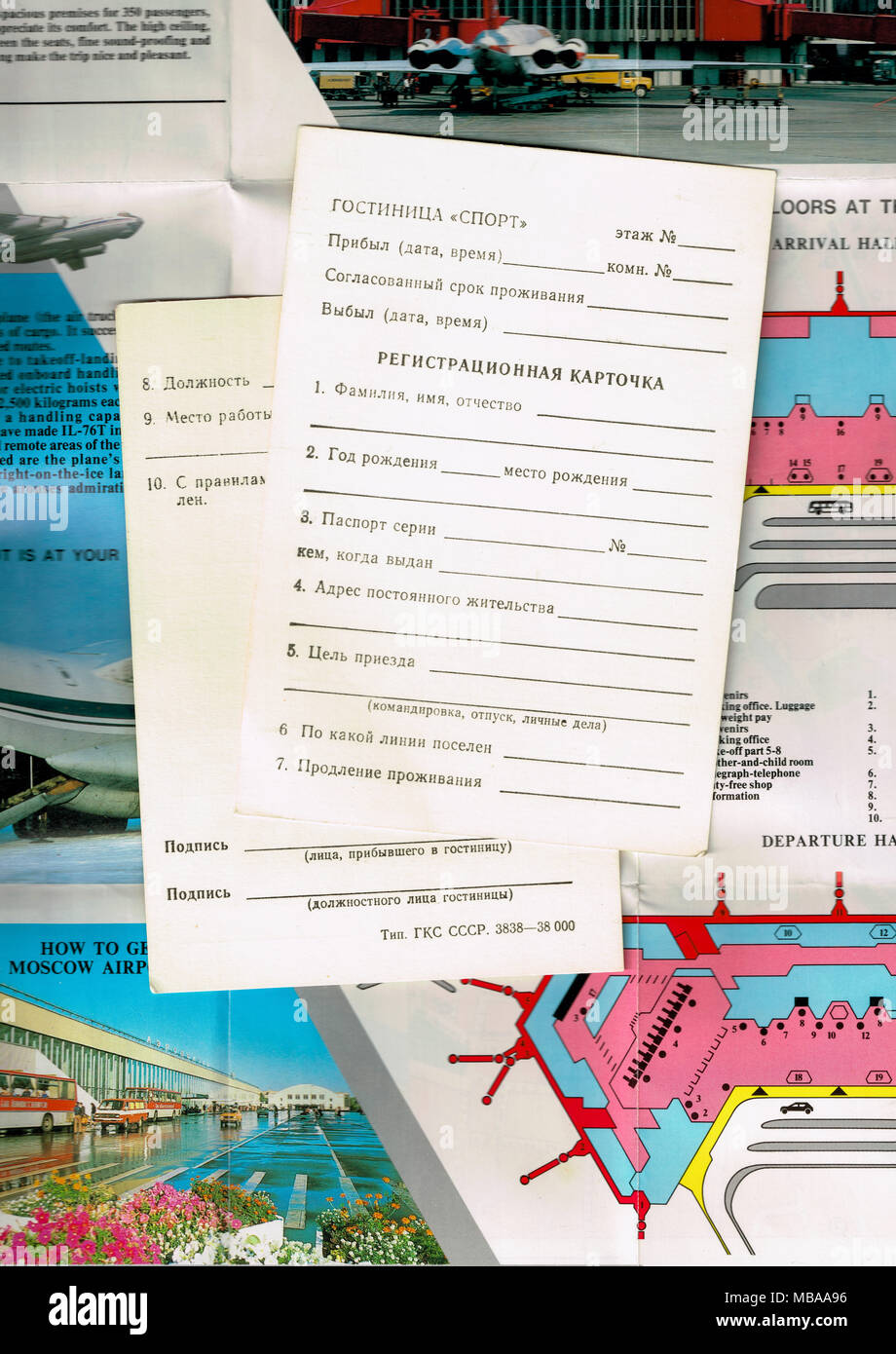 Boarding pass nd Russian visa forms displayed on a map of Moscow ...