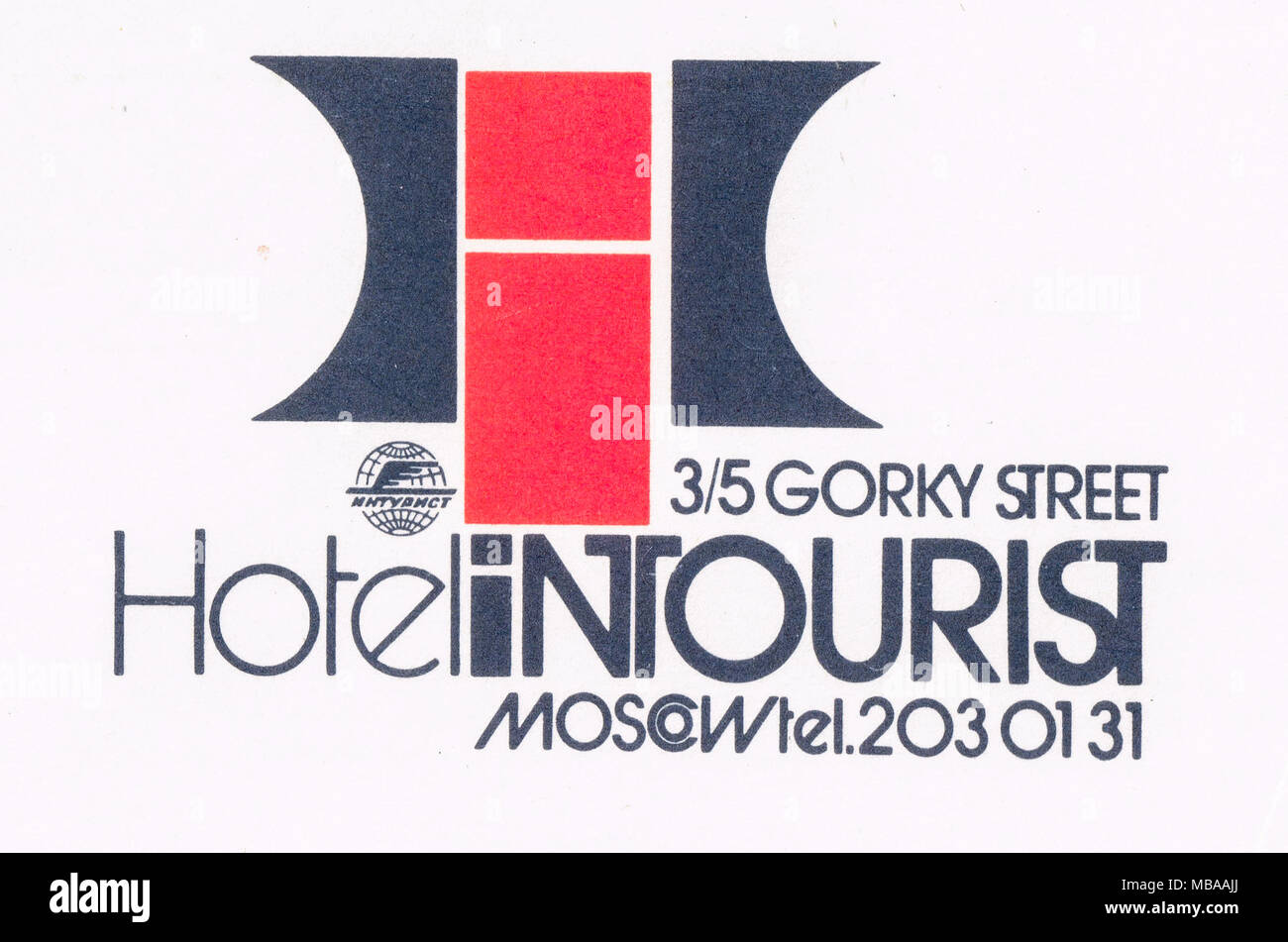Intourist Hotel logo, Moscow, Russia Stock Photo - Alamy
