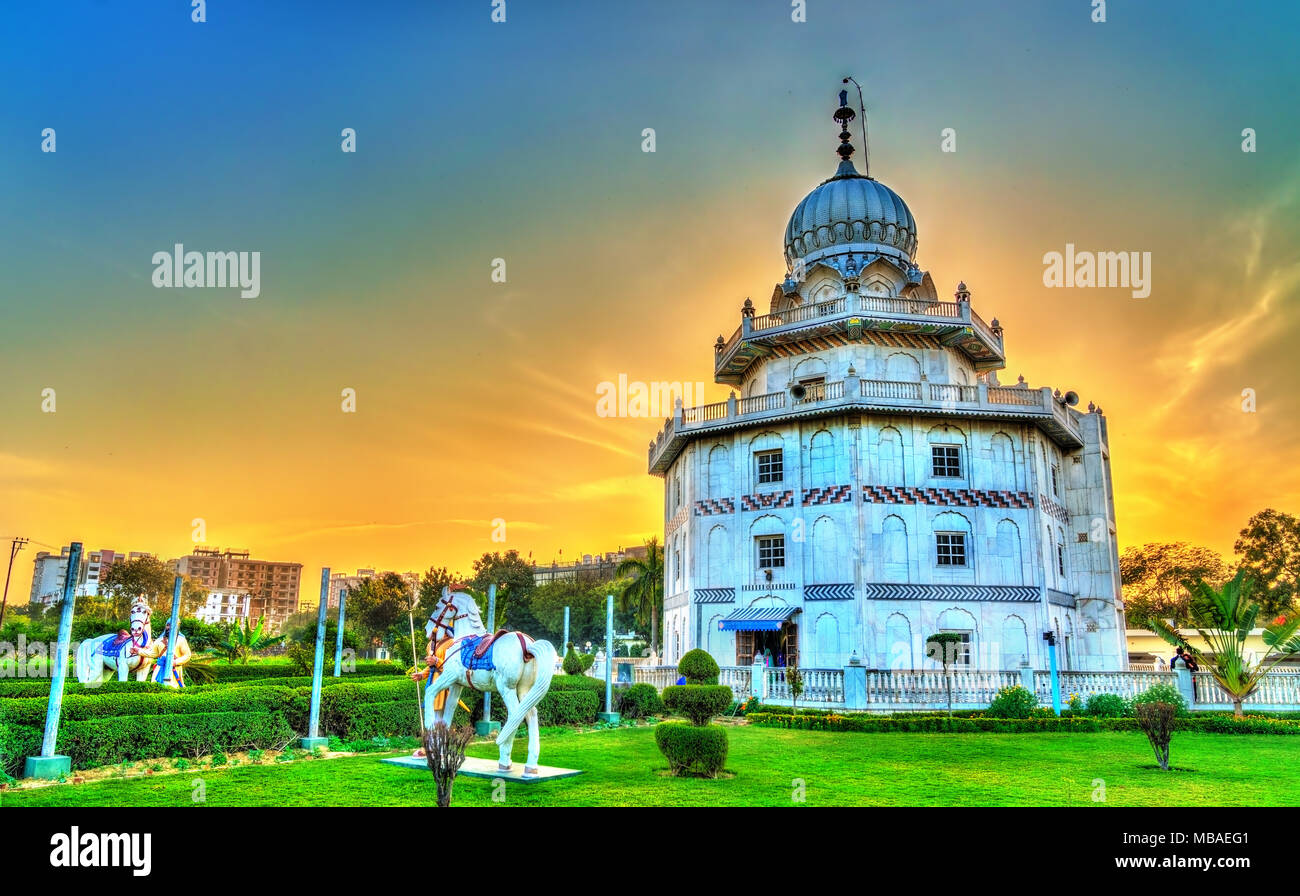Gurudwara Guru Ka Taal, a historical Sikh pilgrimage place near ...
