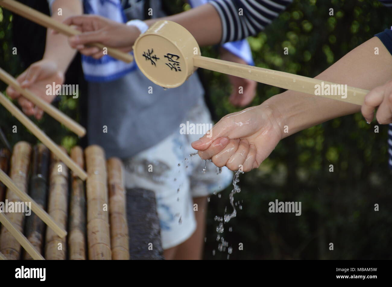 Shinto washing hands hi-res stock photography and images - Alamy