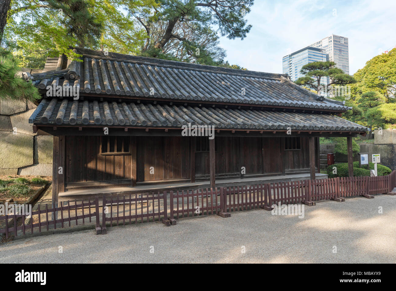 Doshin-bansho Guard house, Imperial palace, Chiyoda-Ku, Tokyo, Japan ...
