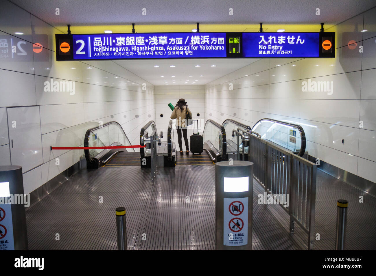 Tokyo Japan,Asia,Orient,Haneda Airport,escalator,English and Japanese ...