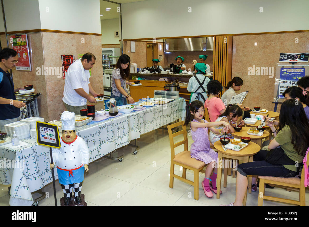 Buffet hotel japan hi-res stock photography and images - Alamy