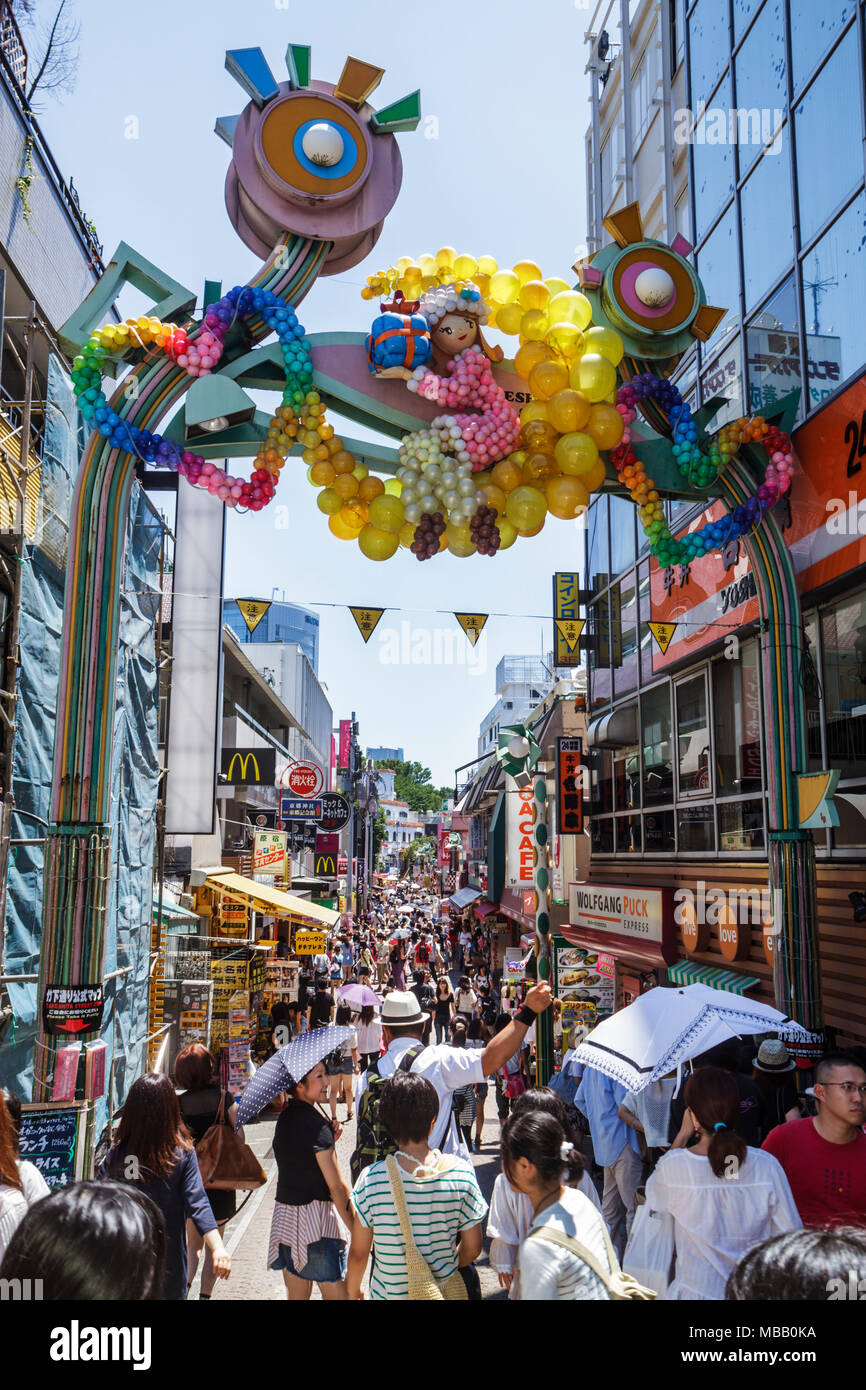 Japan110710068 hi-res stock photography and images - Alamy