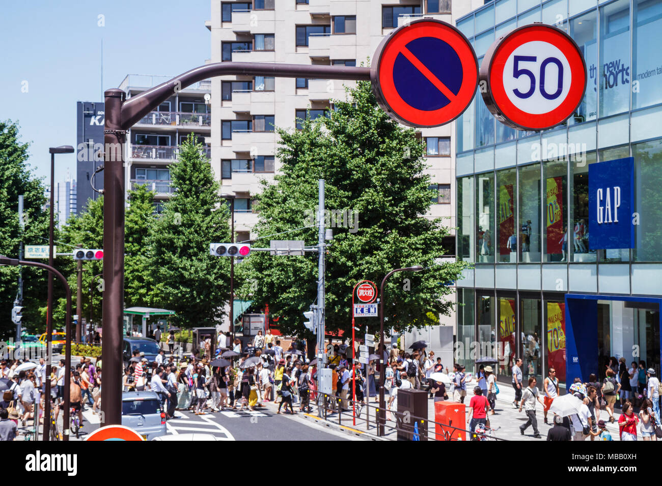 Tokyo Japan,Asia,Orient,Harajuku,JR Harajuku Station,crowd,group ...