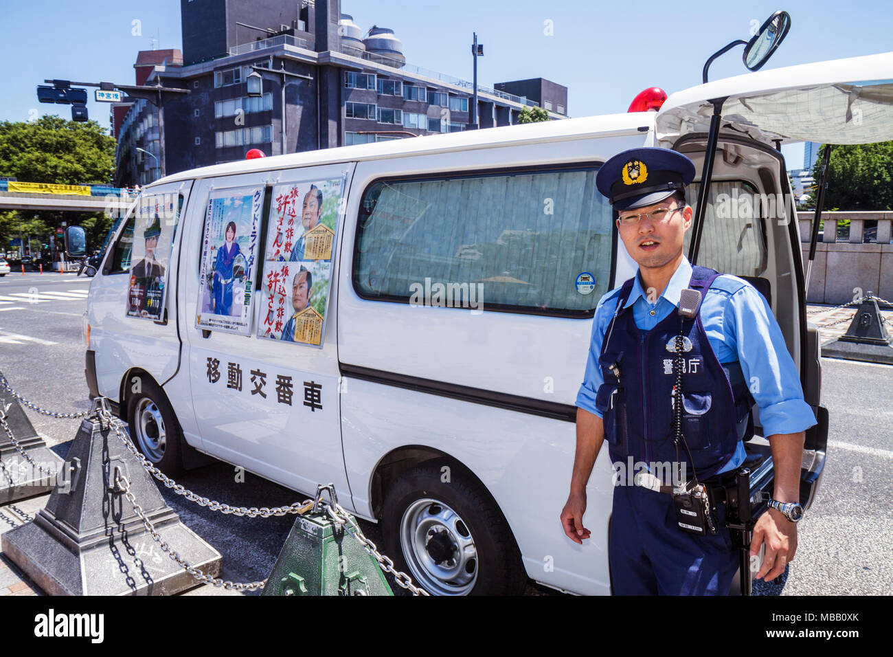 Japanese police van hi-res stock photography and images - Alamy
