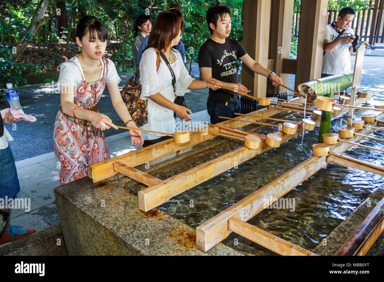Shinto Purification