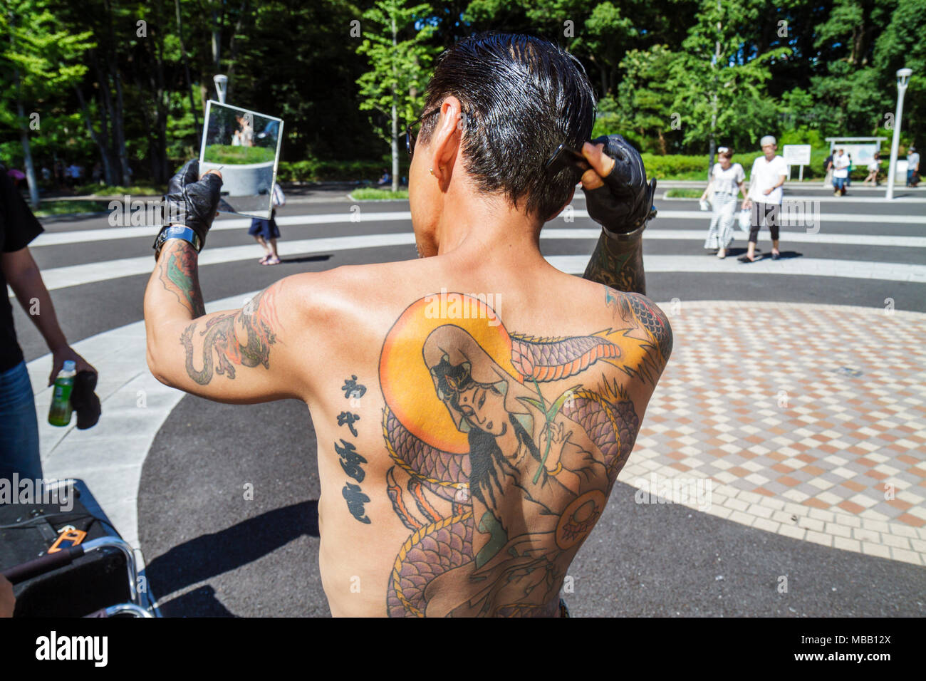 Tokyo Japan,Harajuku,Yoyogi Koen Park,Asian Oriental,man men male adult ...