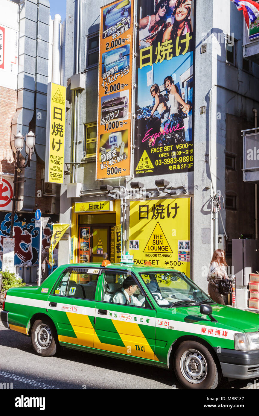 Japanese Cab High Resolution Stock Photography and Images - Alamy