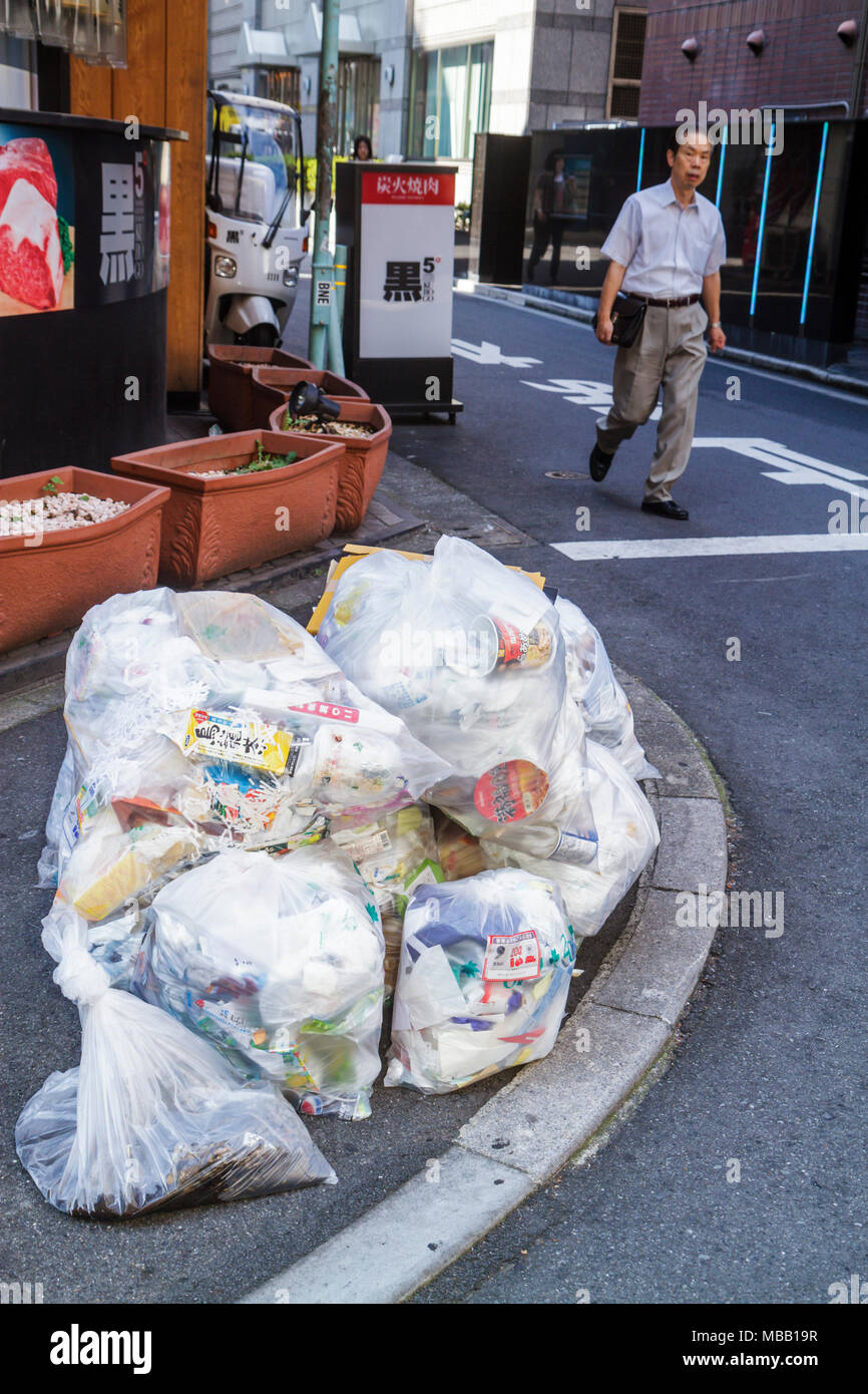 Trash street hi-res stock photography and images - Alamy