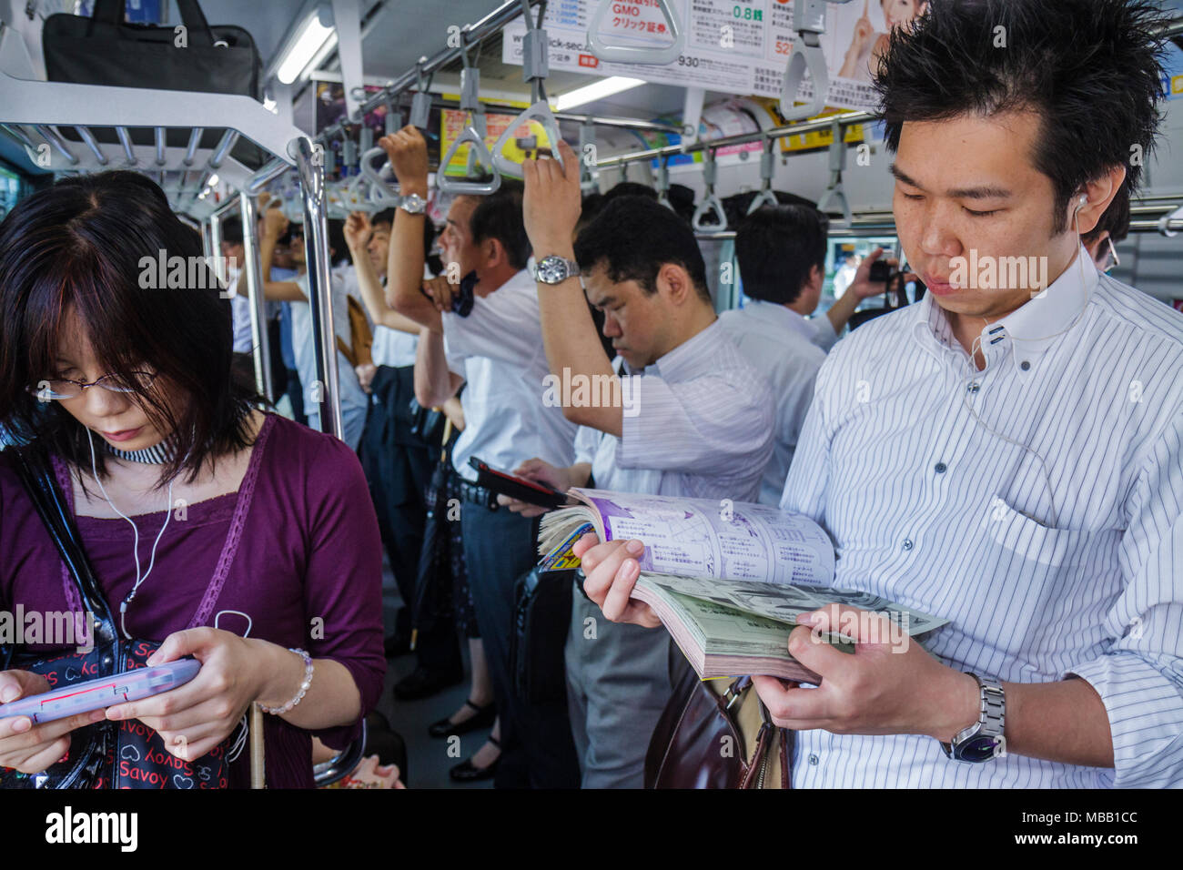Japan110711022 hi-res stock photography and images - Alamy