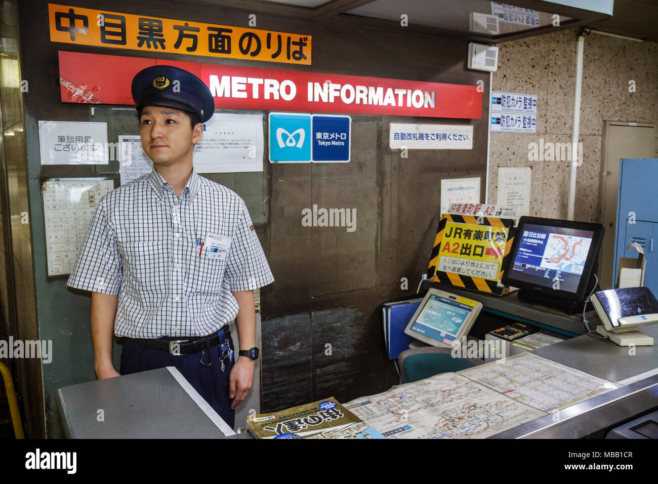 Tokyo Japan,Hibiya,Hibiya Line Station,Asian Oriental,man men male ...