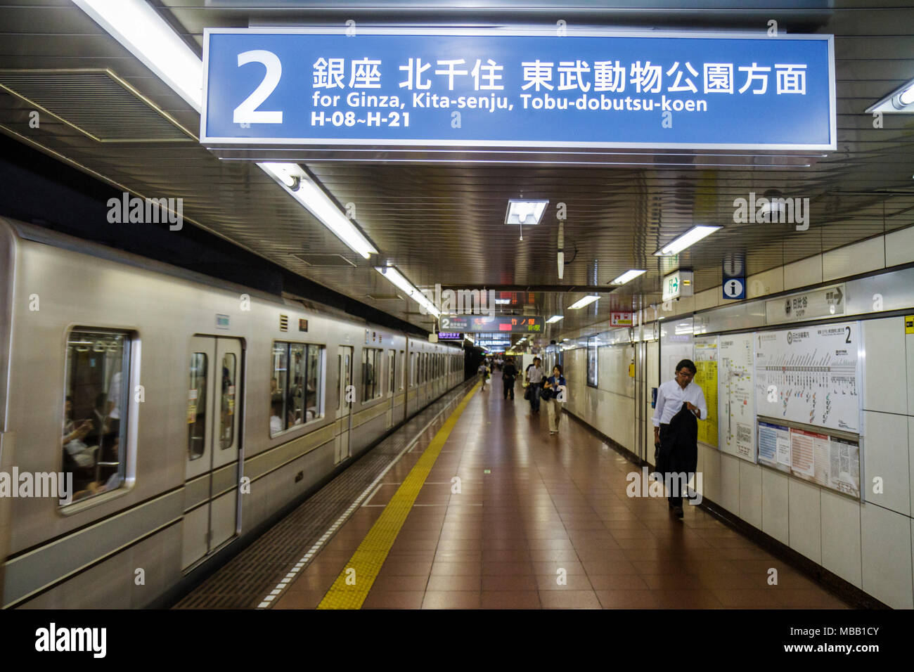 Japanese train platform hi-res stock photography and images - Alamy