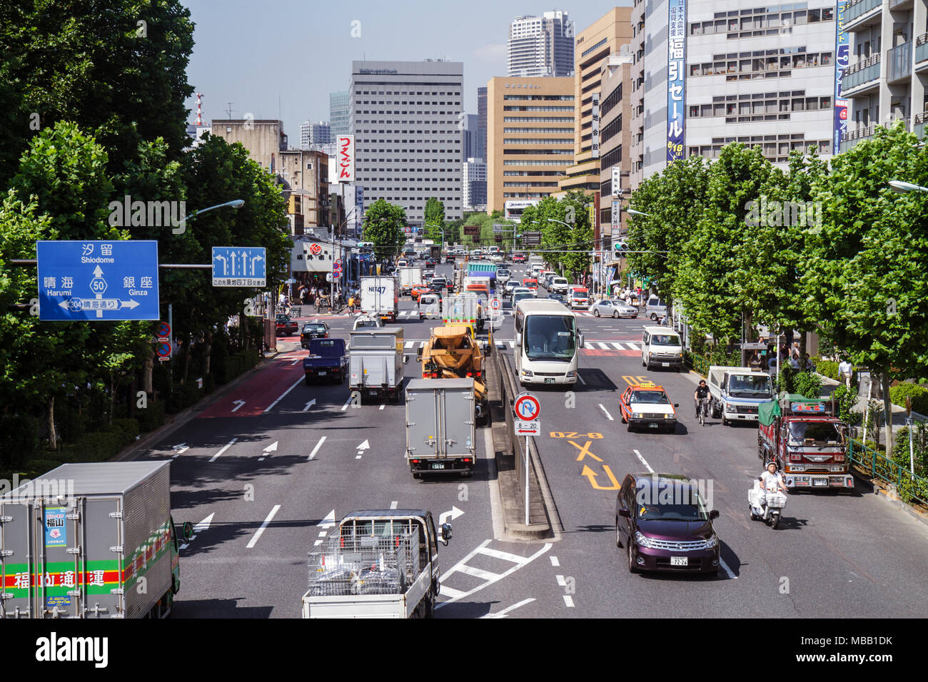 Japan Traffic Signs High Resolution Stock Photography and Images - Alamy