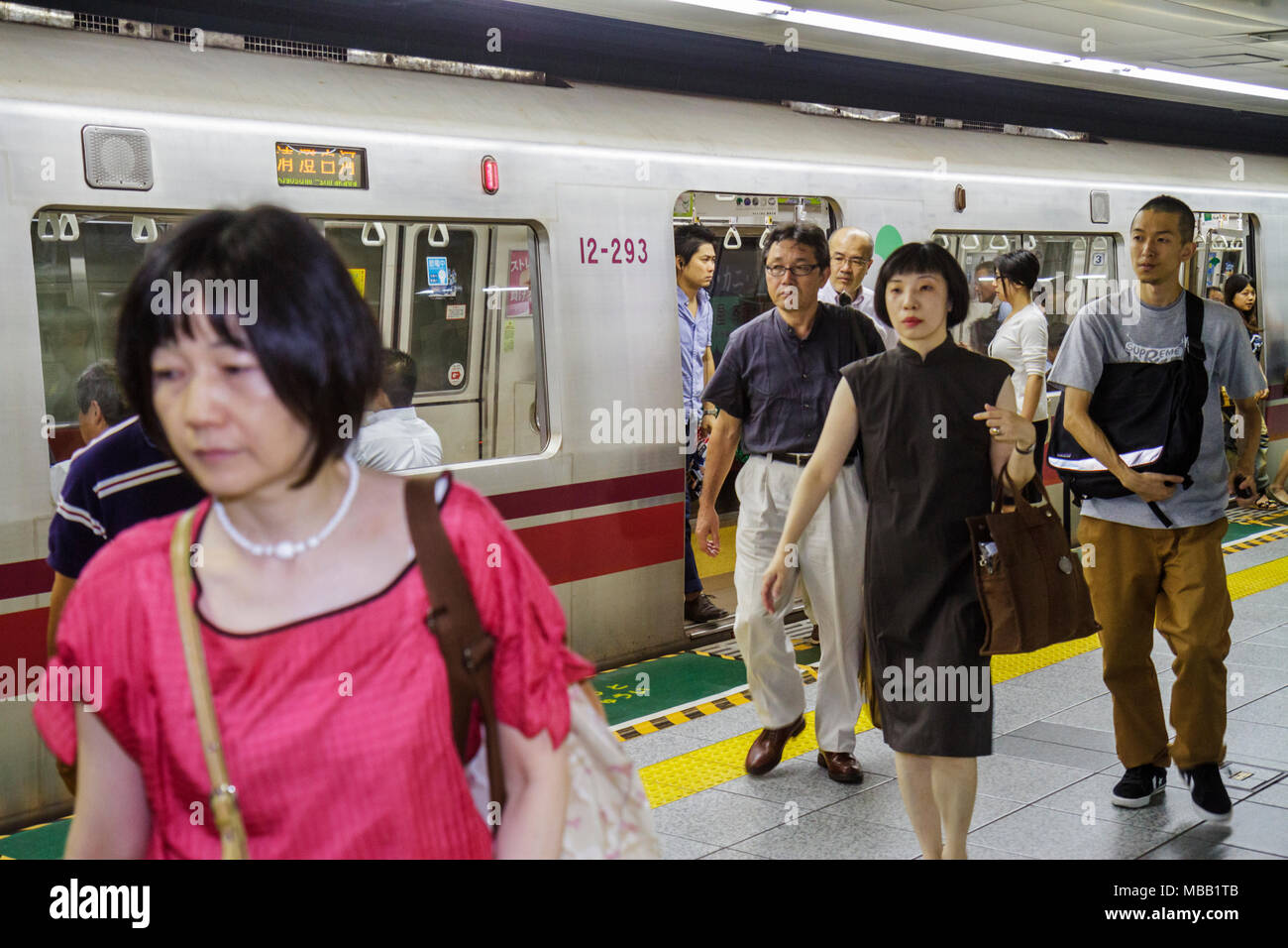 Tokyo Japan,Asia,Orient,Tsukiji,Oedo Line,Tsukishima Station,train ...