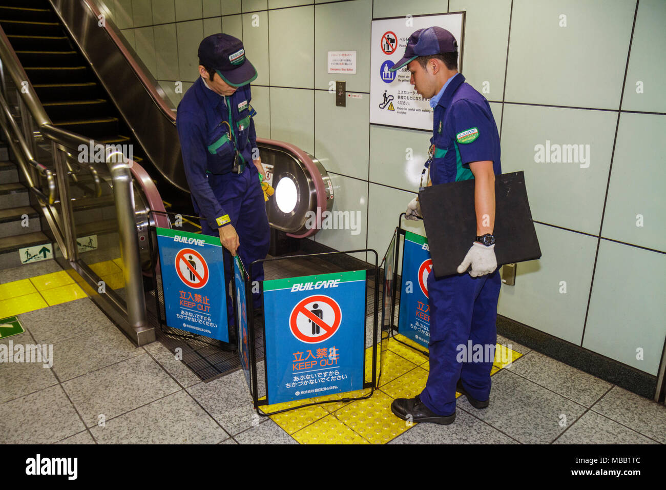 Tokyo Japan,Asia,Orient,Tsukiji,Oedo Line,Tsukishima Station,train ...