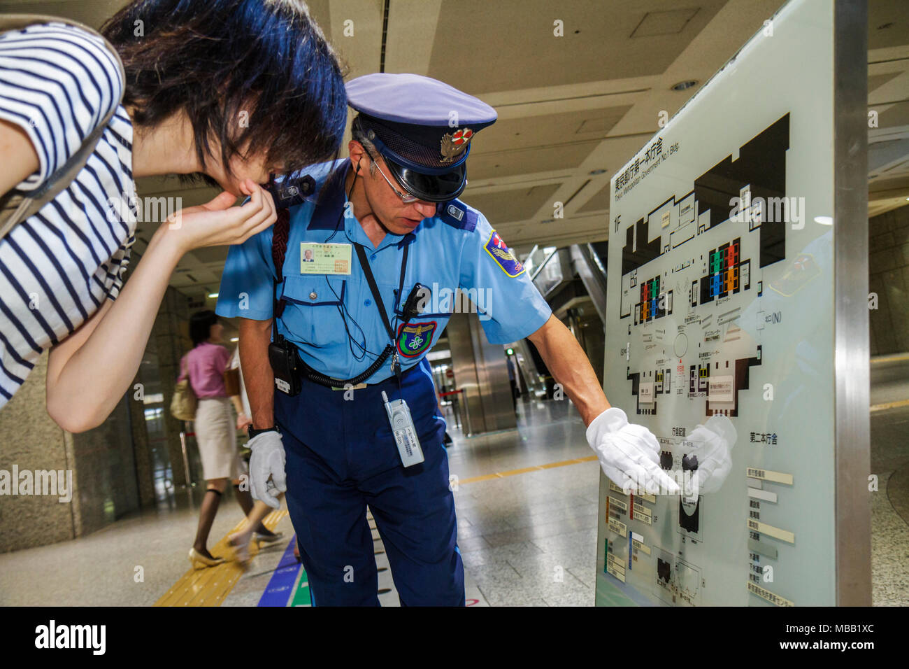 Japan Office Lady High Resolution Stock Photography and Images - Alamy