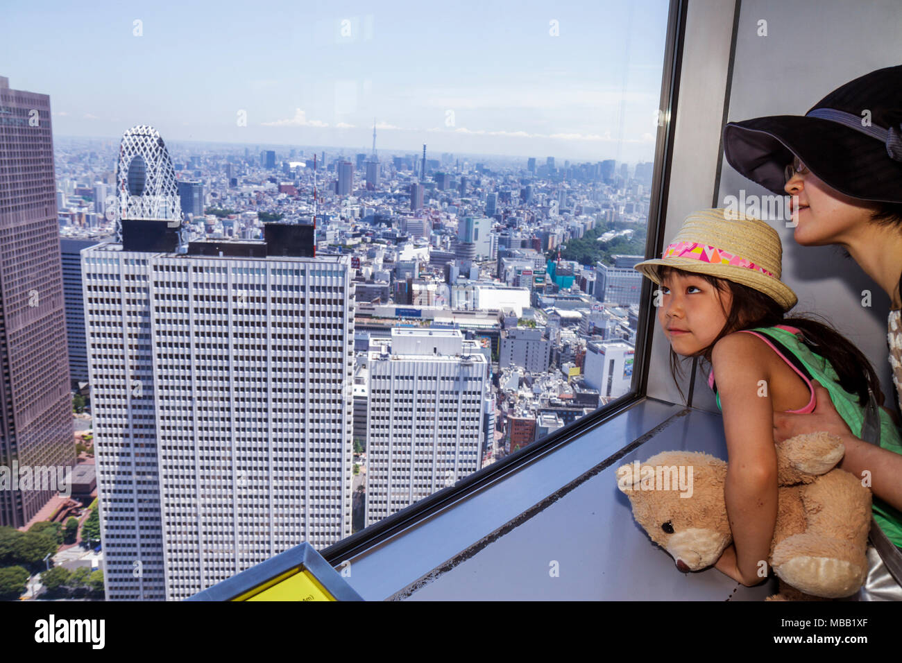 Tokyo Japan,Asia,Orient,Shinjuku,Tokyo Metropolitan Government Office ...