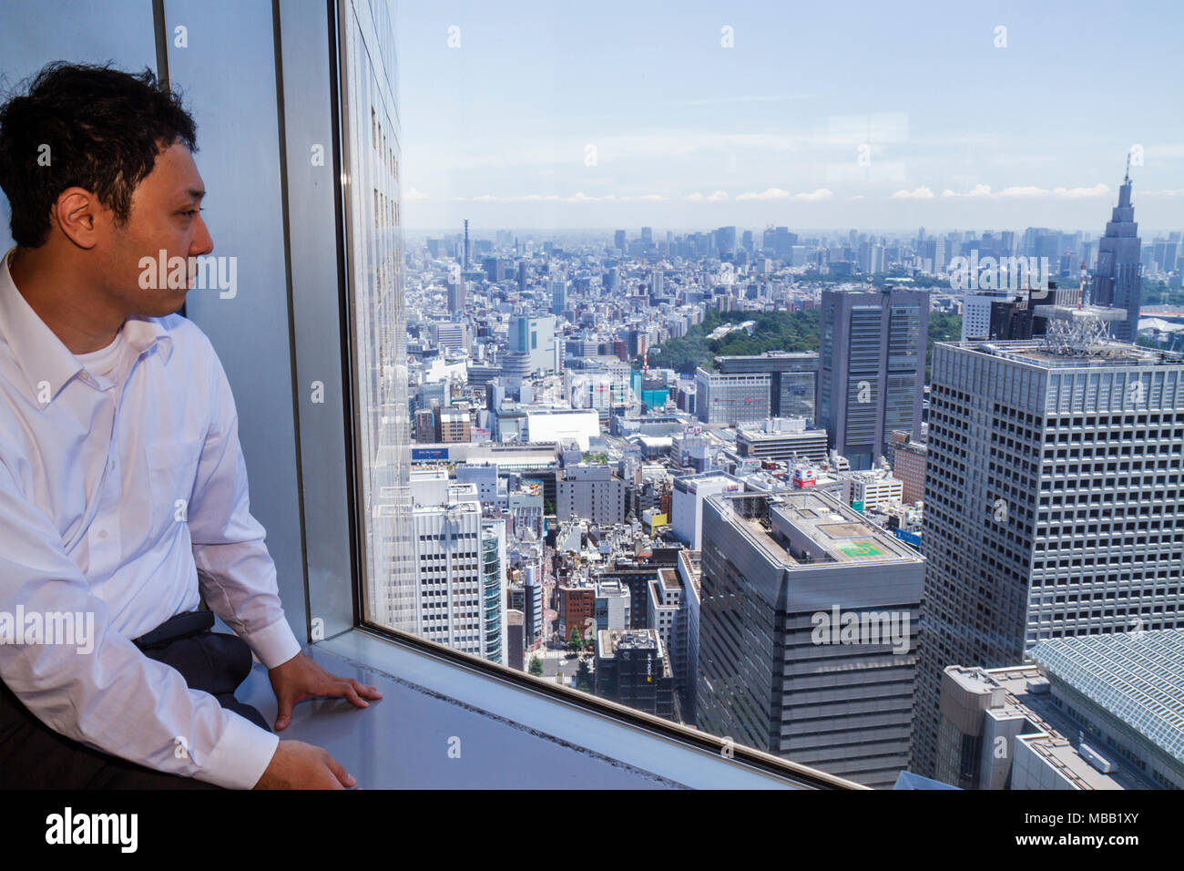 Tokyo Japan,Asia,Orient,Shinjuku,Tokyo Metropolitan Government Office ...