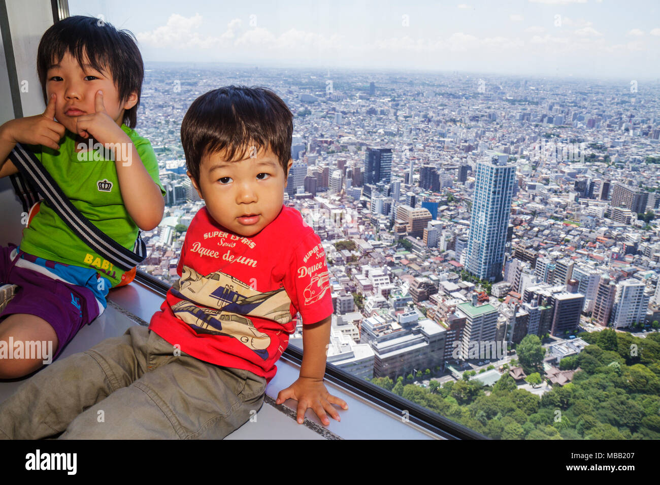 Tokyo Japan,Asia,Orient,Shinjuku,Tokyo Metropolitan Government Office ...