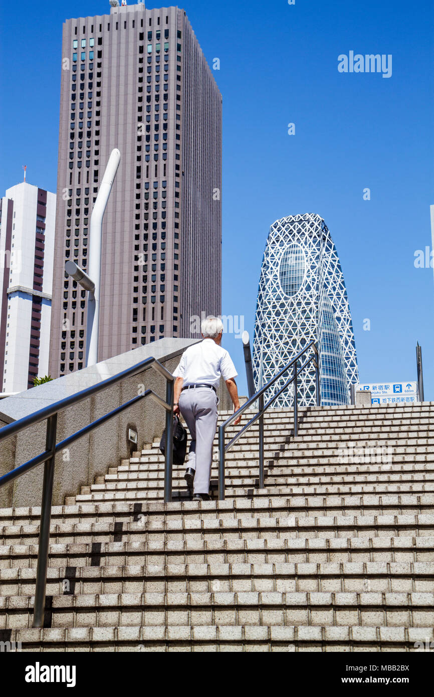 Tokyo Japan,Shinjuku,Shinjuku Center building,Mode Gakuen Cocoon Tower ...