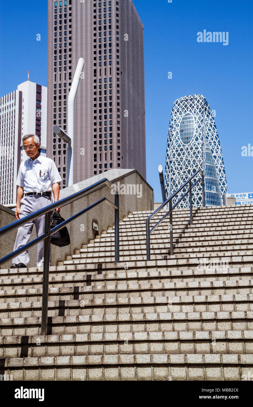 Tokyo Japan,Asia,Orient,Shinjuku,Shinjuku Center building,Mode Gakuen ...