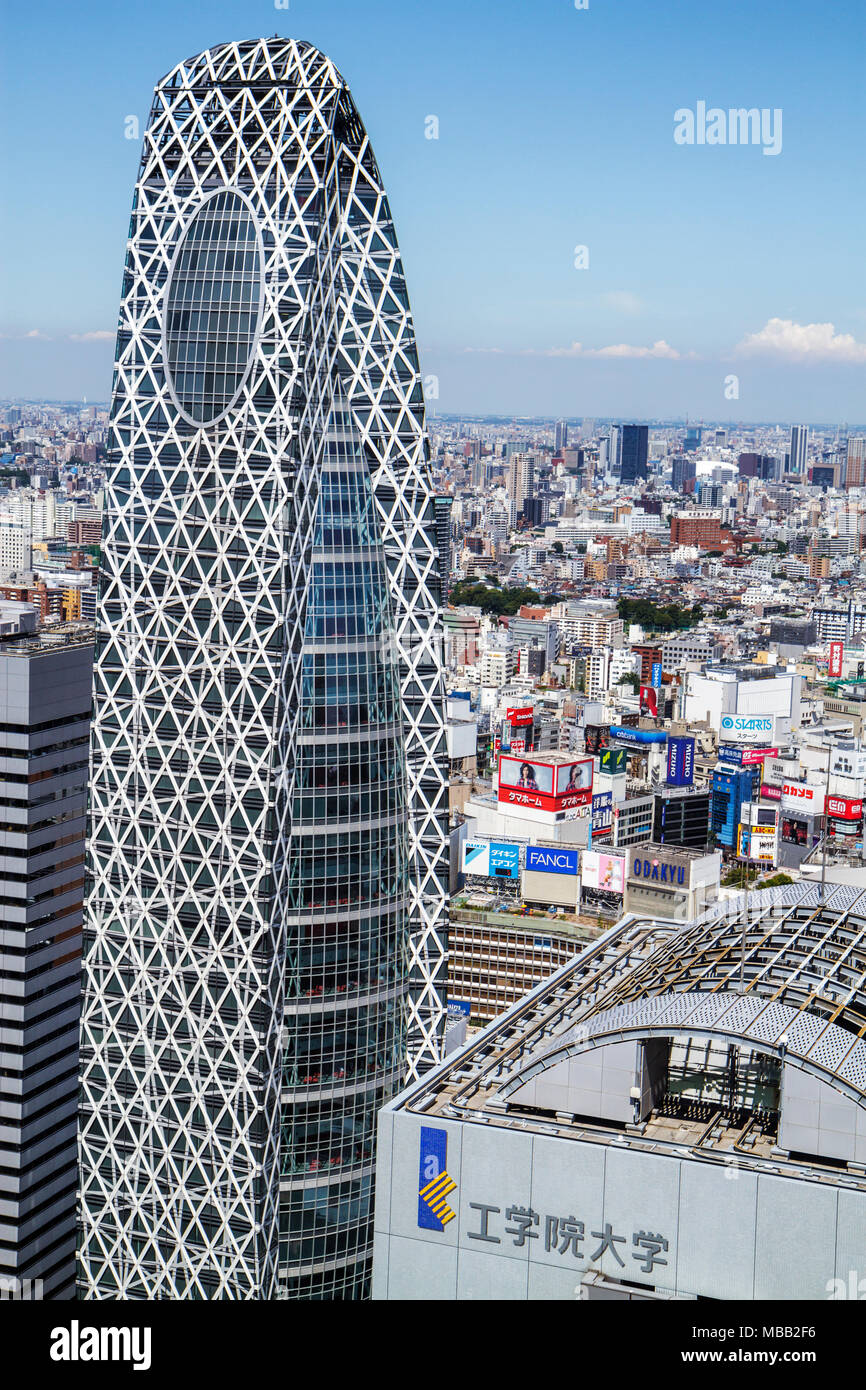 Shinjuku Cocoon Tower Building High Resolution Stock Photography and ...