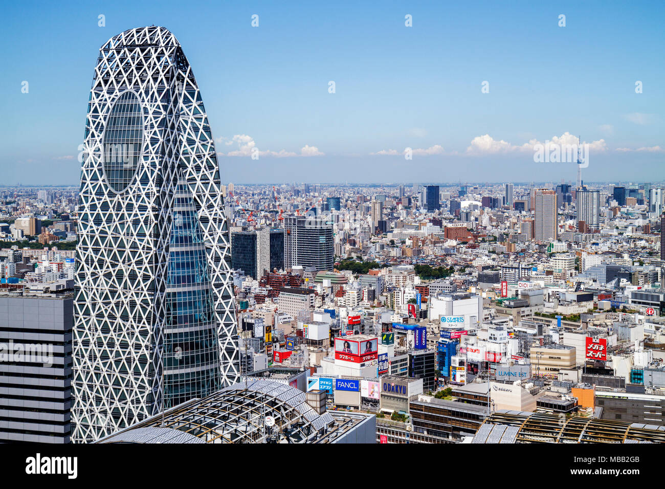 Tokyo Japan,Asia,Orient,Shinjuku,Mode Gakuen Cocoon Tower,high rise ...