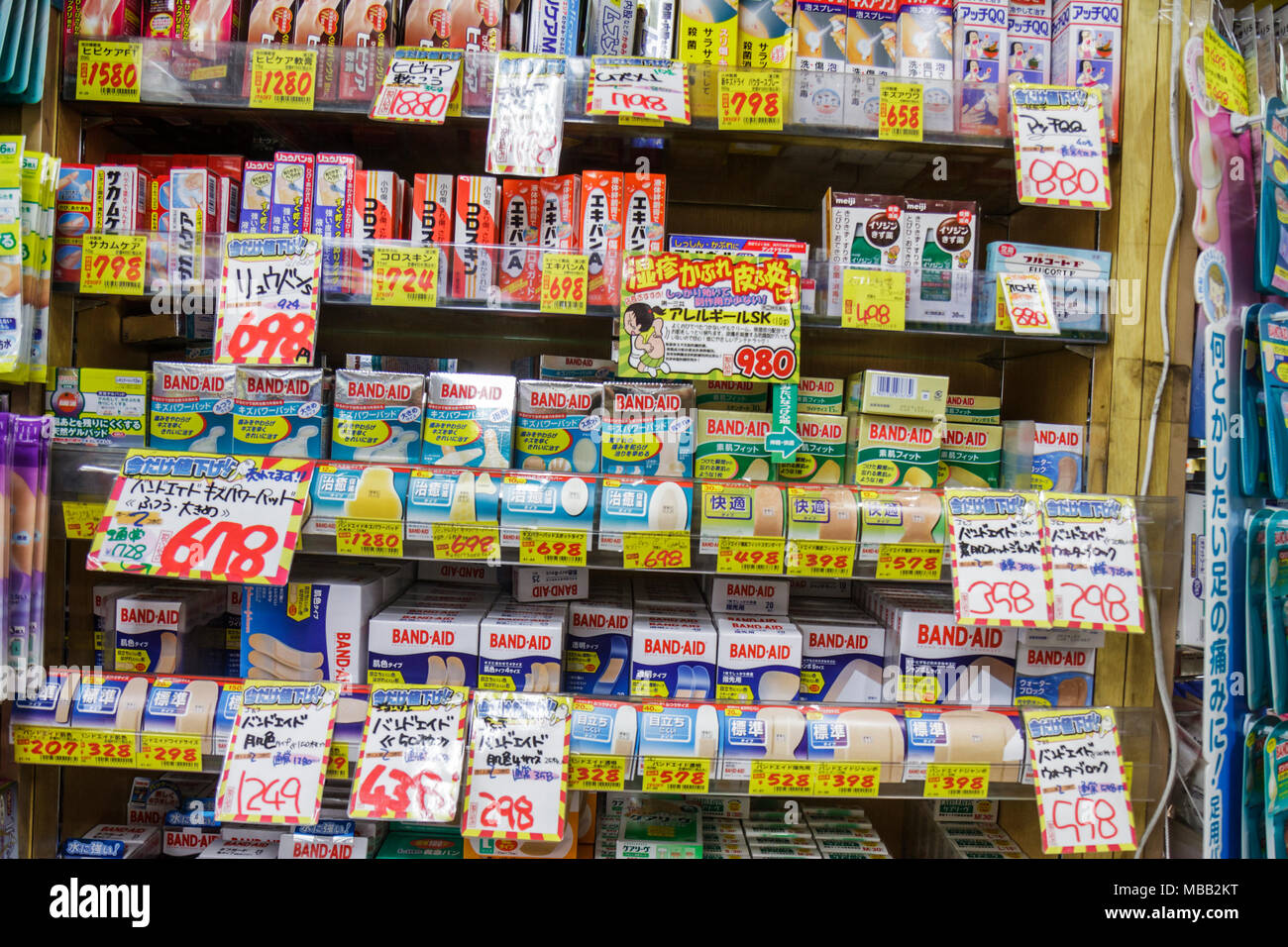 Tokyo Japan,Asia,Orient,Shinjuku,drugstore,pharmacy,kanji,characters ...