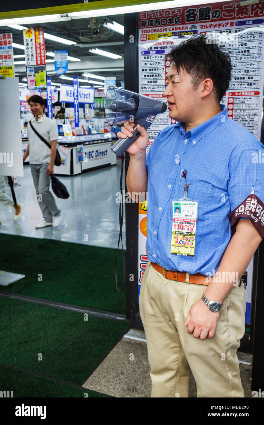 Tokyo Japan,Asia,Orient,Shinjuku,electronics store,Asian Asians ethnic ...