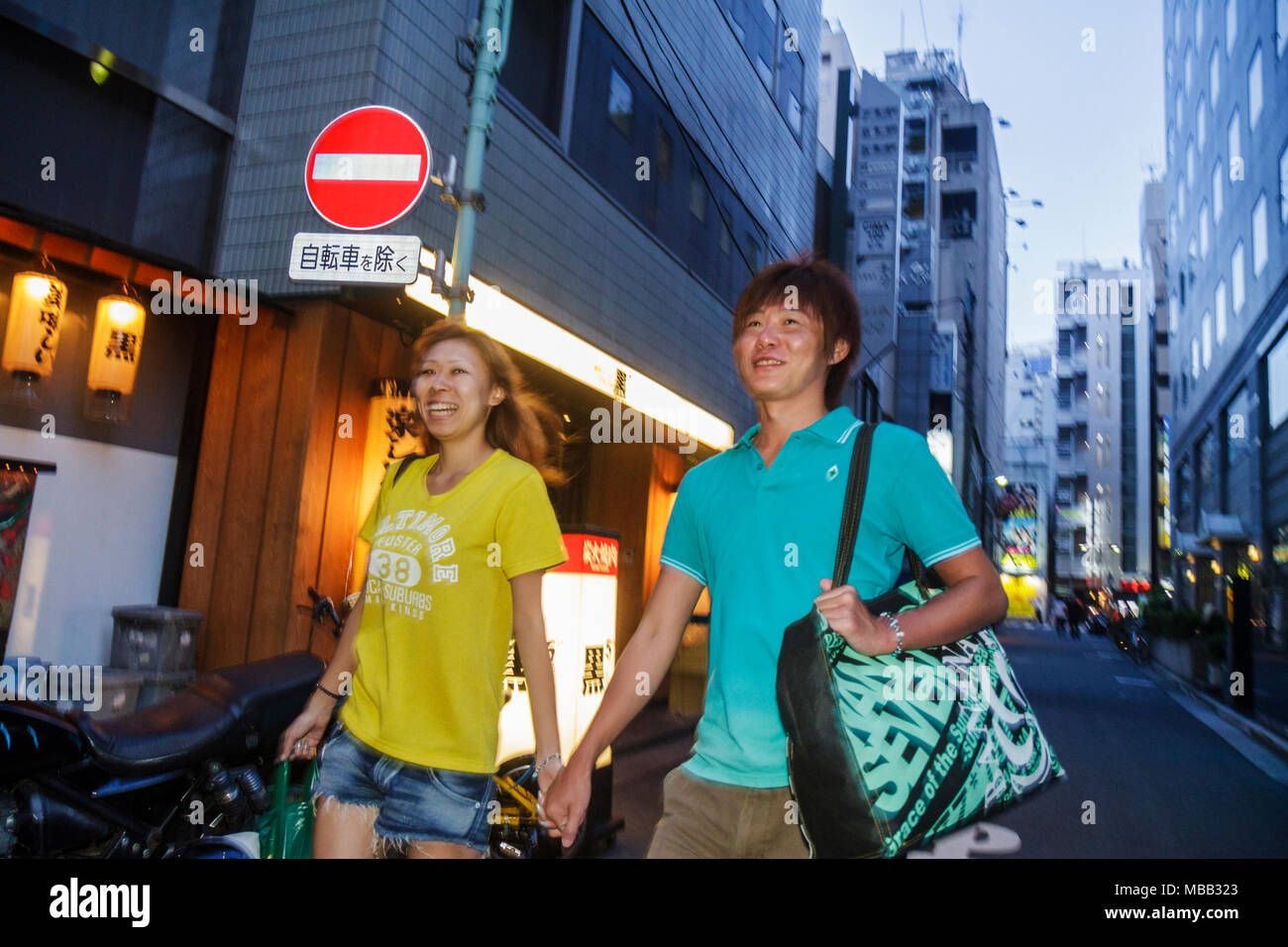 Tokyo Japan,Asia,Orient,Ikebukuro,kanji,characters,Asian Asians ethnic ...