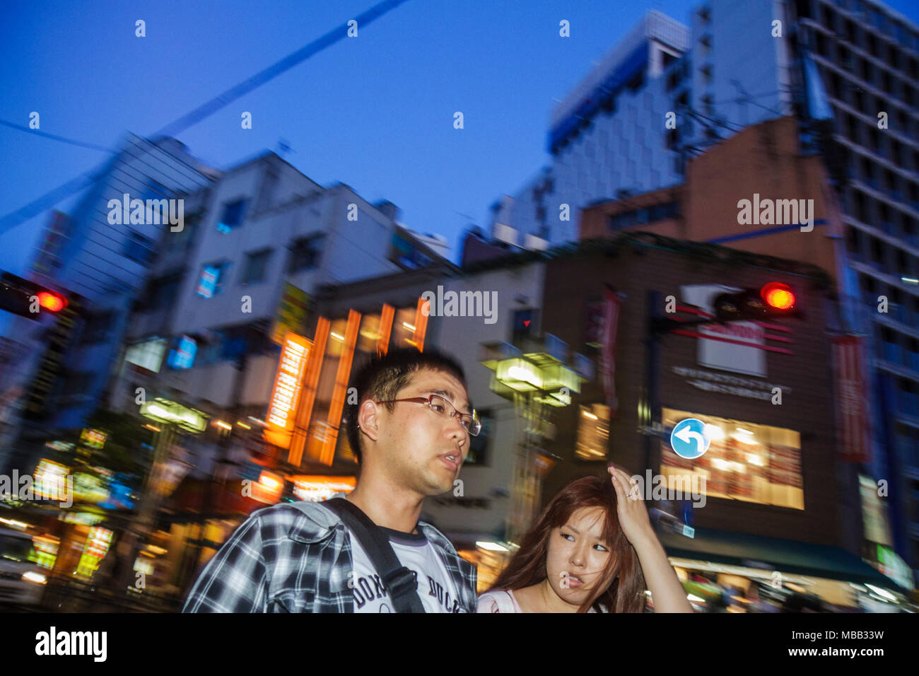 Tokyo Japan,Asia,Orient,Ikebukuro,restaurant restaurants food dining ...