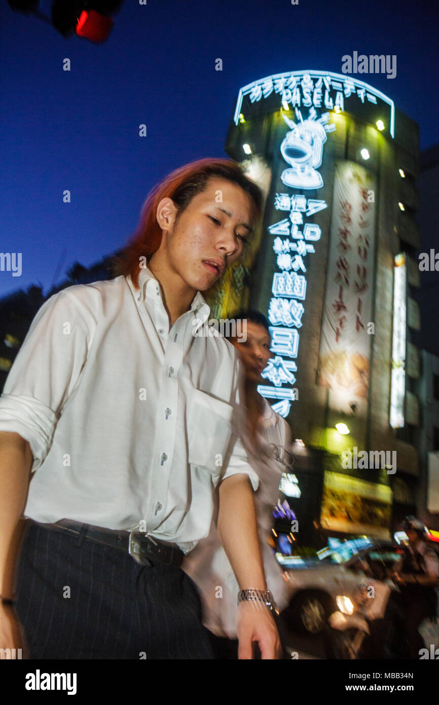 Tokyo Nightlife Person High Resolution Stock Photography and Images - Alamy